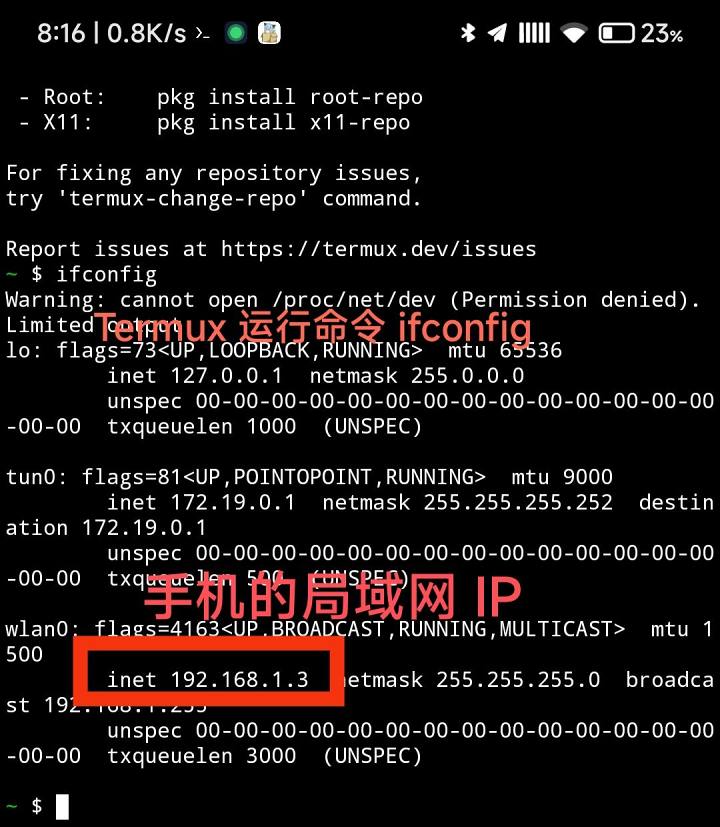 在酷安写了个教程 · Issue #1 · jing332/AlistAndroid · GitHub